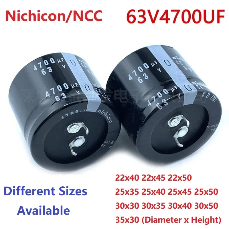 2Pcs/Lot Japan Nichicon/NCC 4700uF 63V 63V4700uF 22x40/45/50 25x35/40 ...