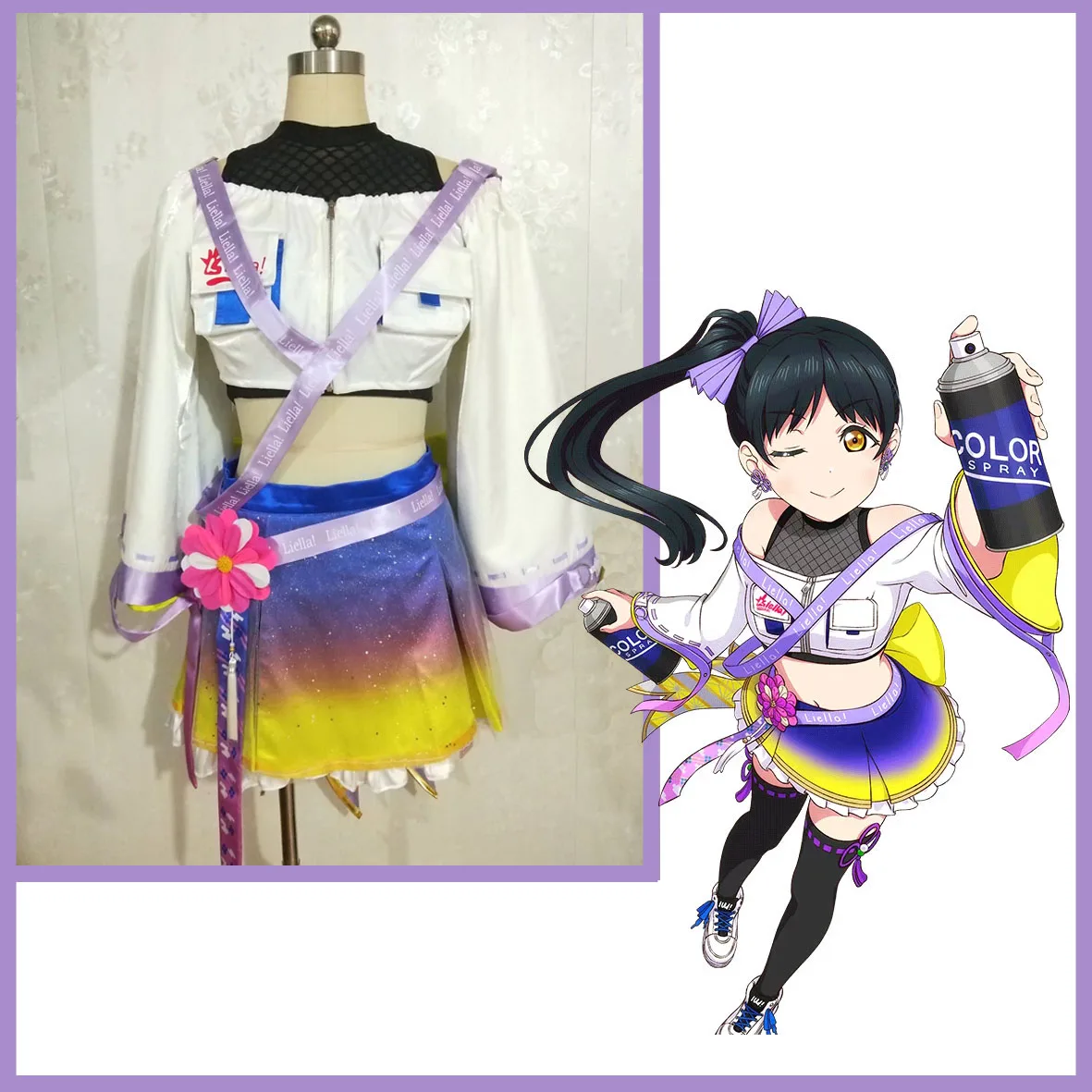 COS-KiKi-Anime-Lovelive-Starlight-Prologue-Liella-Arashi-Chisato ...
