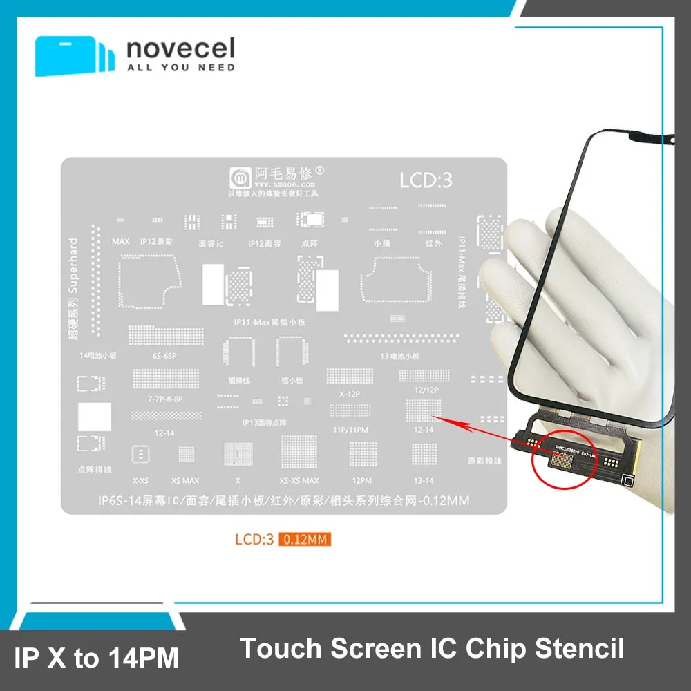 Touch-Screen-IC-Chip-Stencil-For-iPhone-11-12-13-14-Pro-X-XS-Max-LCD.jpg