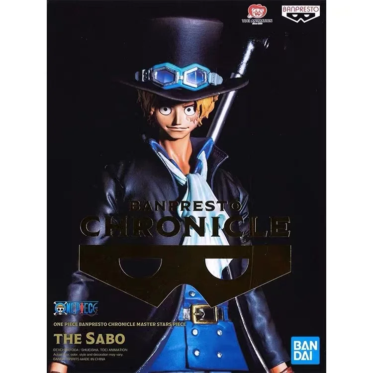 BANPRESTO MSP ONE PIECE Chronicle series Sabo Action Figures Assembled ...