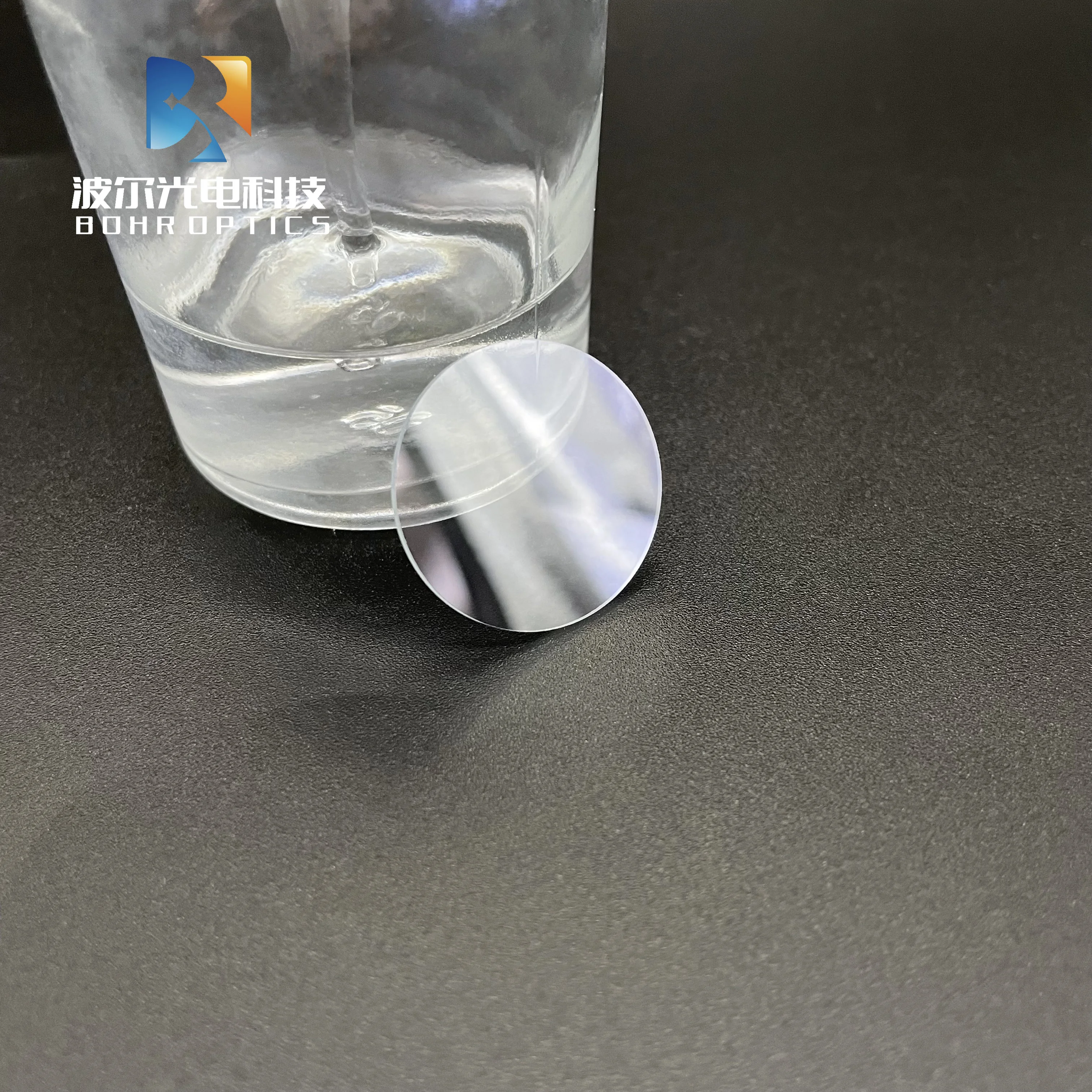 Beam-Splitter-Plate-D25-4-1-1mm-50T-50R-Optical-Glass-Laser-Lens-For ...