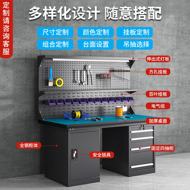 Work Bench Anti Static Warehouse Work Tables , Heavy Duty Steel ...