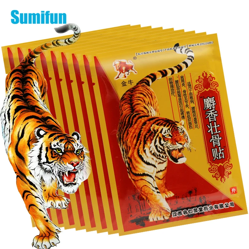 24/48/64Pcs Tiger Balm Muscle and Joint Pain Patch Knee Arthritis ...