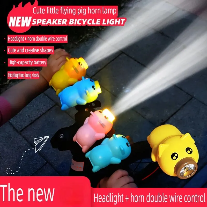 Children Bicycle Handlebar Light Cartoon Pig USB Rechargeable ...