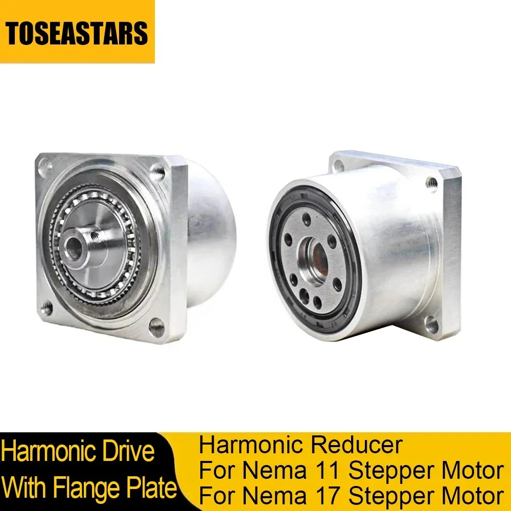Mini-Harmonic-Drive-For-Stepper-Motor-High-precision-Robot-Manipulator ...