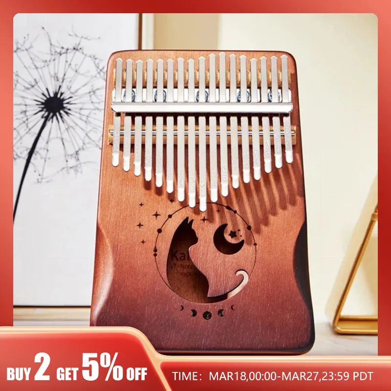 Store Home Products Anniversary Sale Feedback