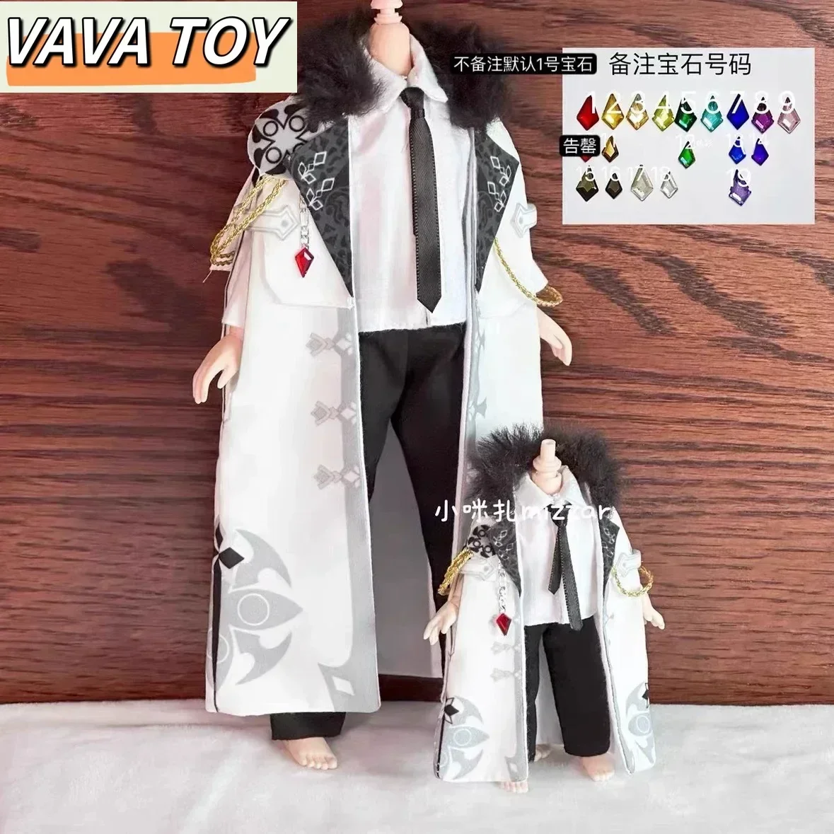 Anime-Fatui-Ob11-Ob22-Ob24-Clothes-Wanderer-Tartaglia-Arlecchino-The ...