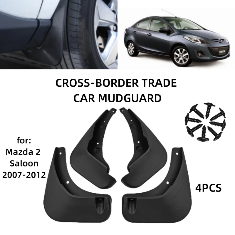 Suitable-for-the-07-12-Mazda-2-Saloon-sedan-Mudguards-Fender-Mudflaps ...