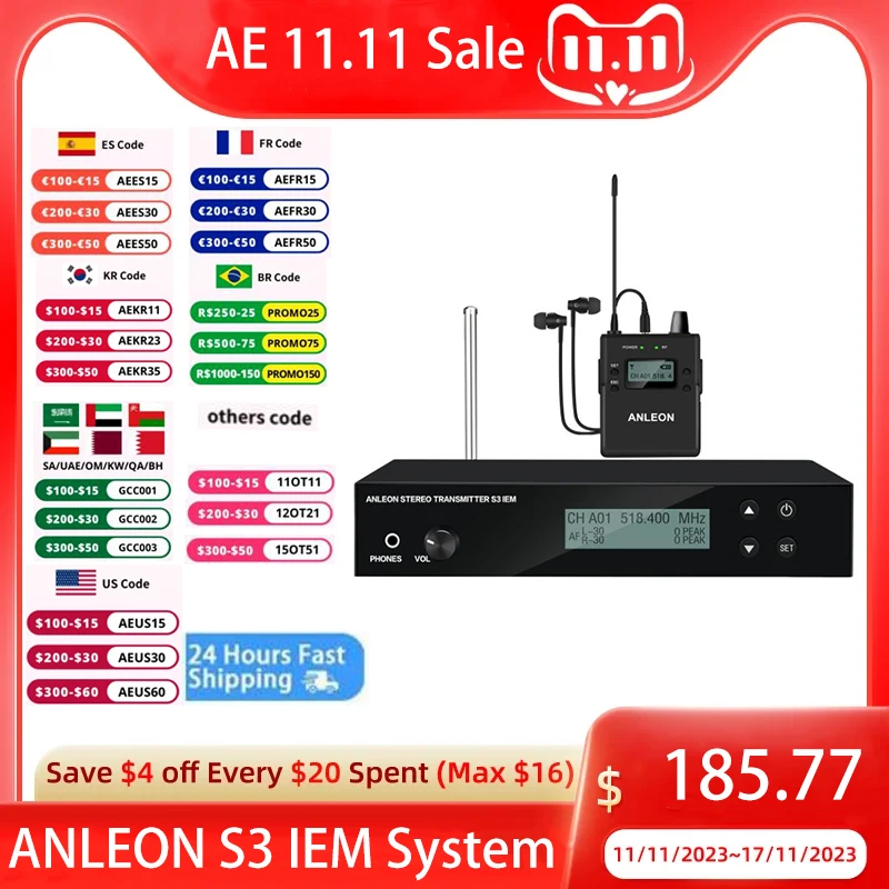 홈 제품 세일 아이템 최고 매출 ANLEON S2 ANLEON S3 피드백