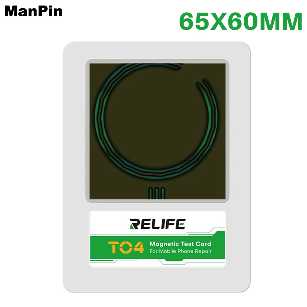 Mobile Phone Wireless Charger Magnetic Pole Test Detection Card ...