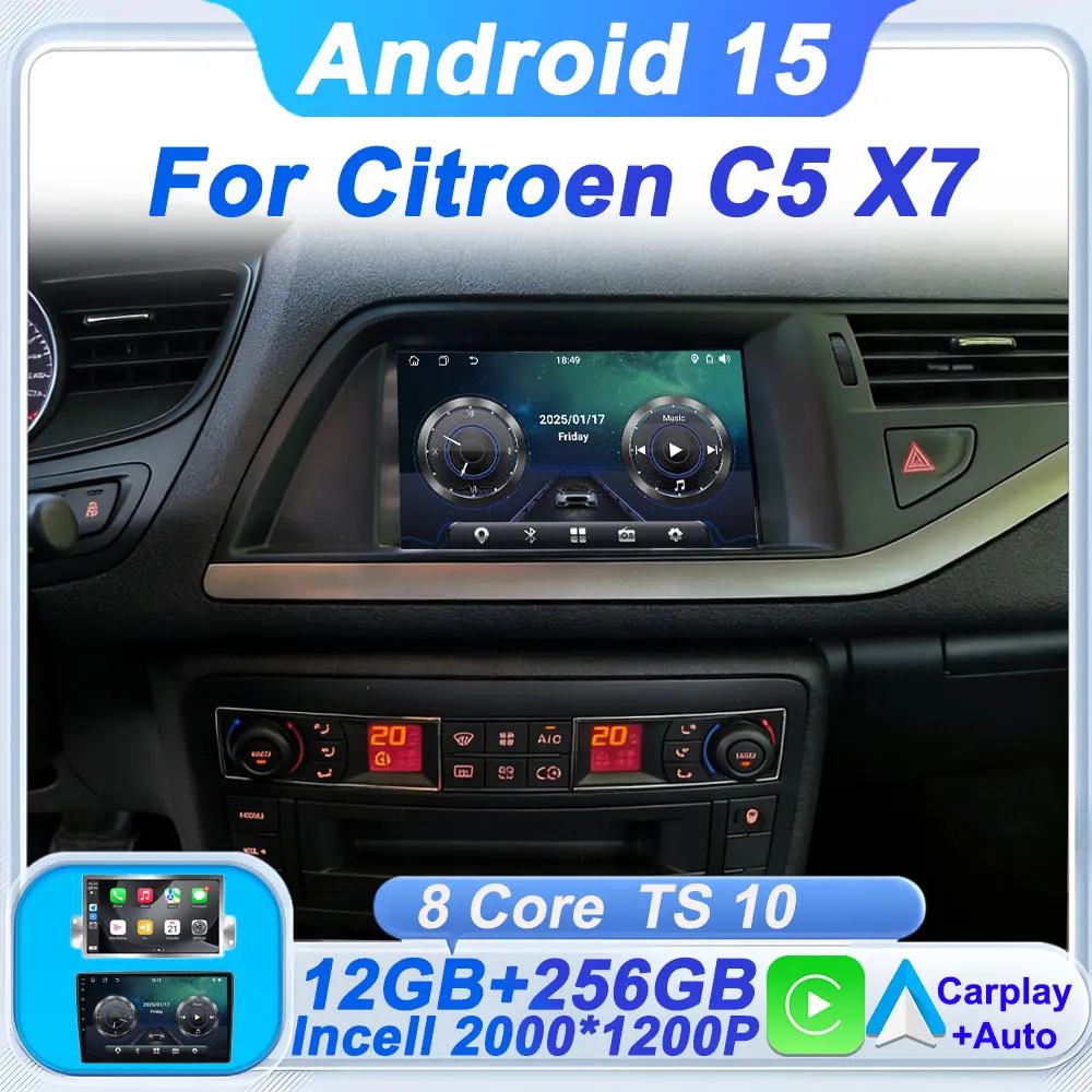 7inch 10inch Screen For Citroen C5 X7 Carplay Android Auto Autoradio 4G ...