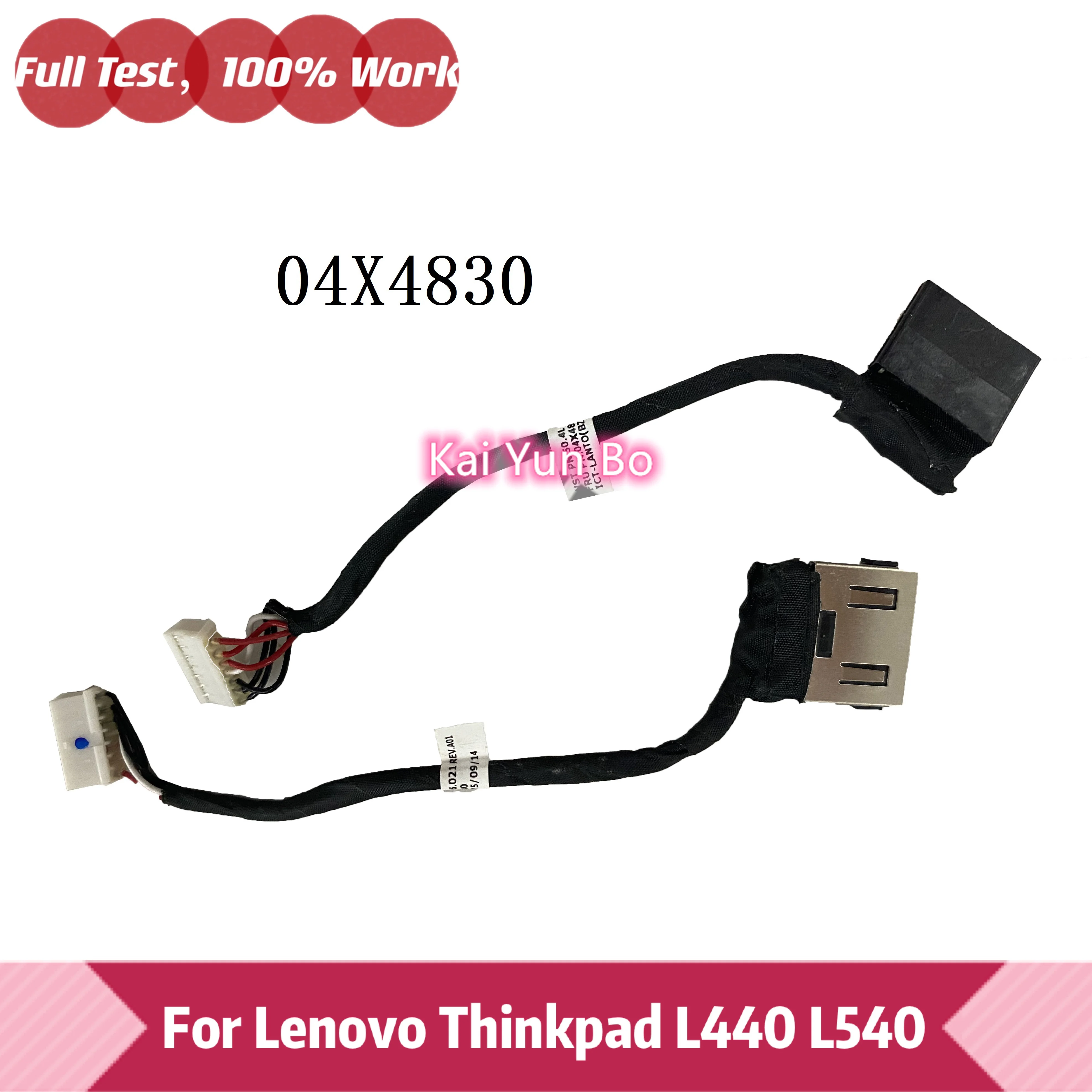 For Lenovo ThinkPad L440 L540 Laptop DC Power Jack Cable DC Charging ...