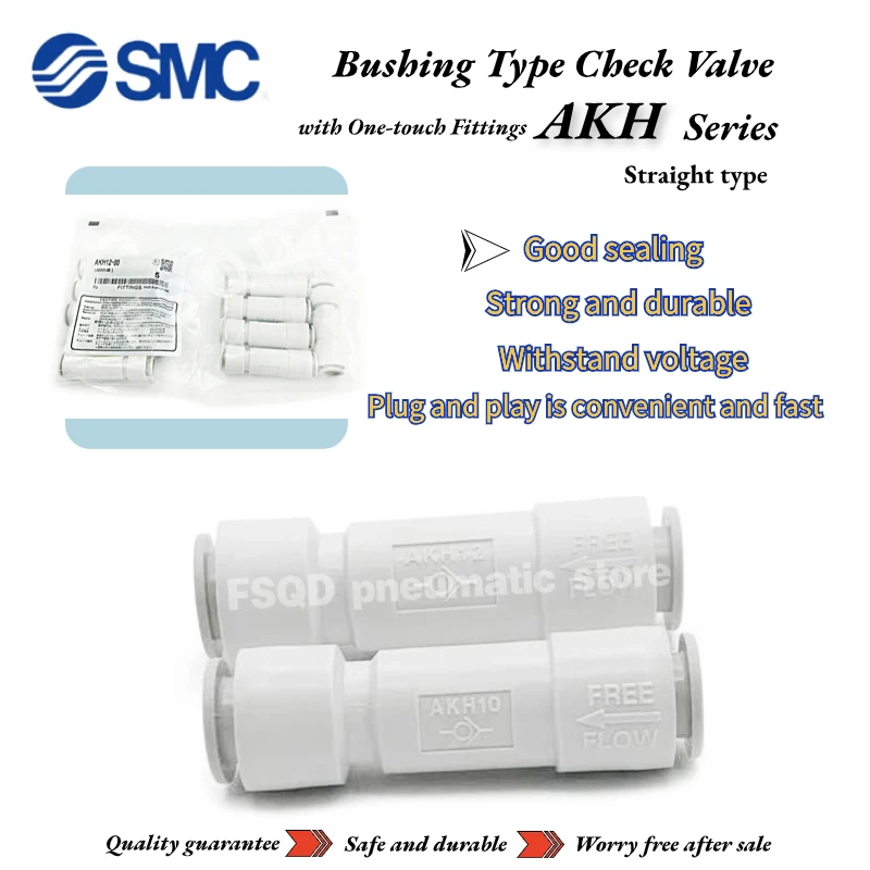 AKH04-00-AKH06-00-AKH08-00-AKH10-00-AKH12-00-SMC-type-straightway-check-valve-Air.jpg