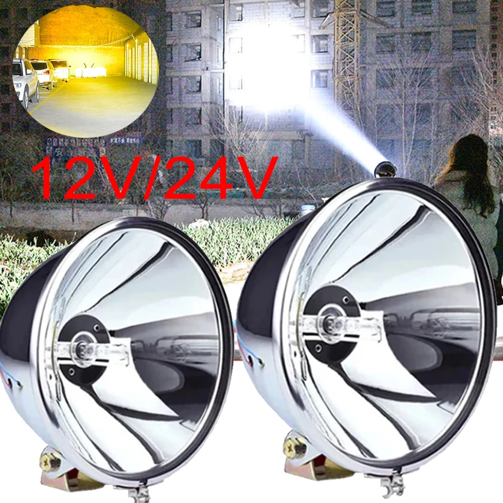 5inch-7-Inch-HID-Lights-12V-24V-Long-Range-Spotlight-Truck-Observation ...