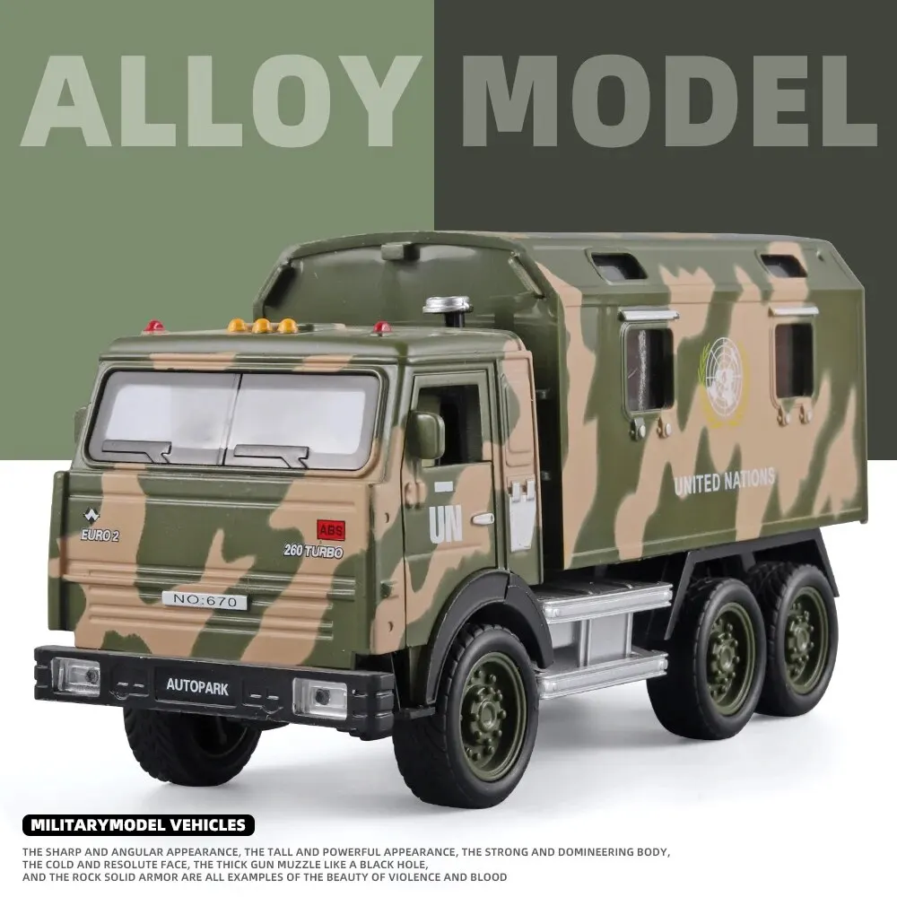 Kamaz-Military-Truck-Alloy-Model-Camouflage-Toy-for-Kids-Fun-Safe-Gift ...