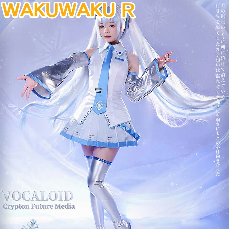 MIKUU-Cosplay-Costume-VOCALOID-Cosplay-WakuWaku-R-Snow-Mikuu-Cosplay ...