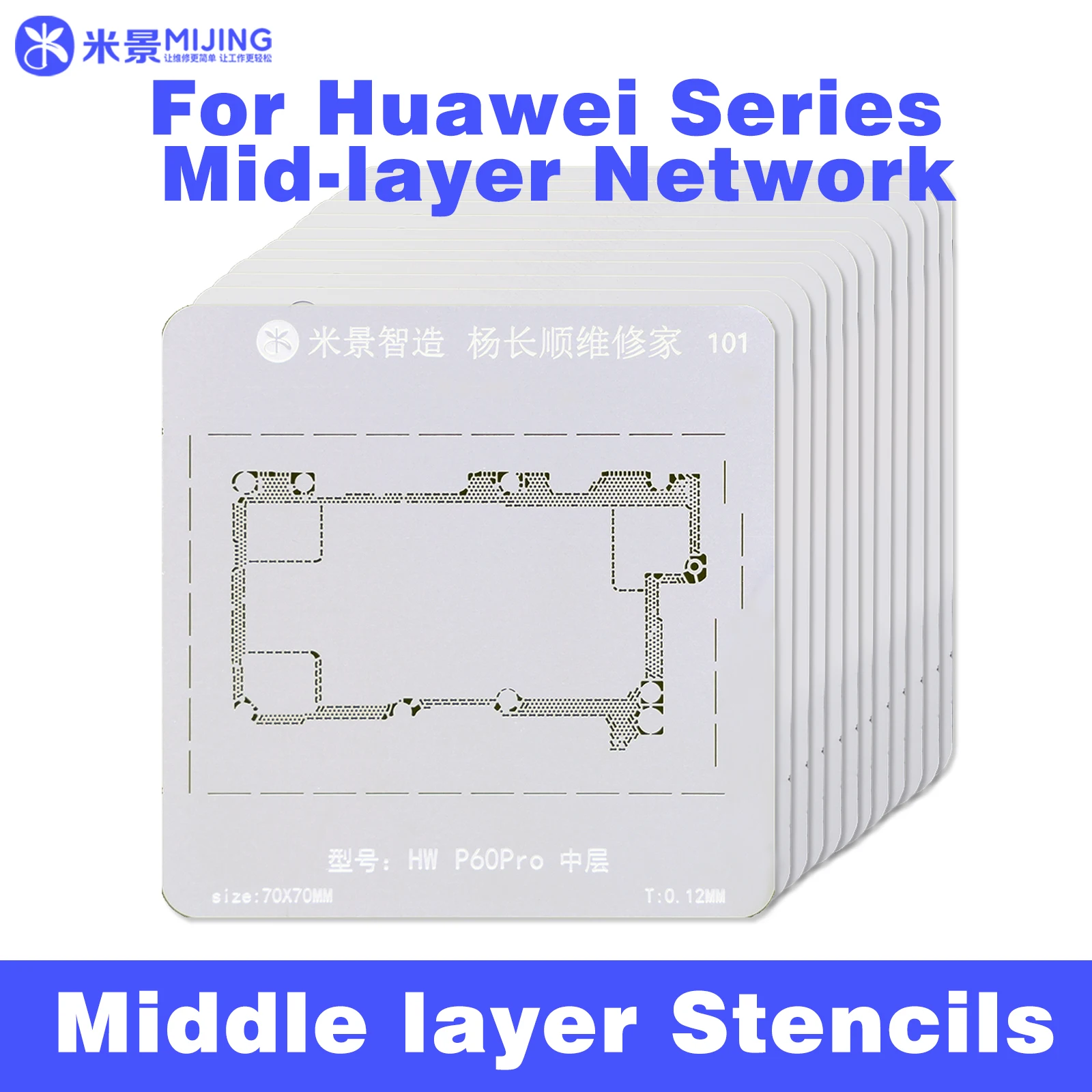 Mijing-Middle-Layer-Reballing-Stencil-Template-for-Huawei-Mate-40RS ...