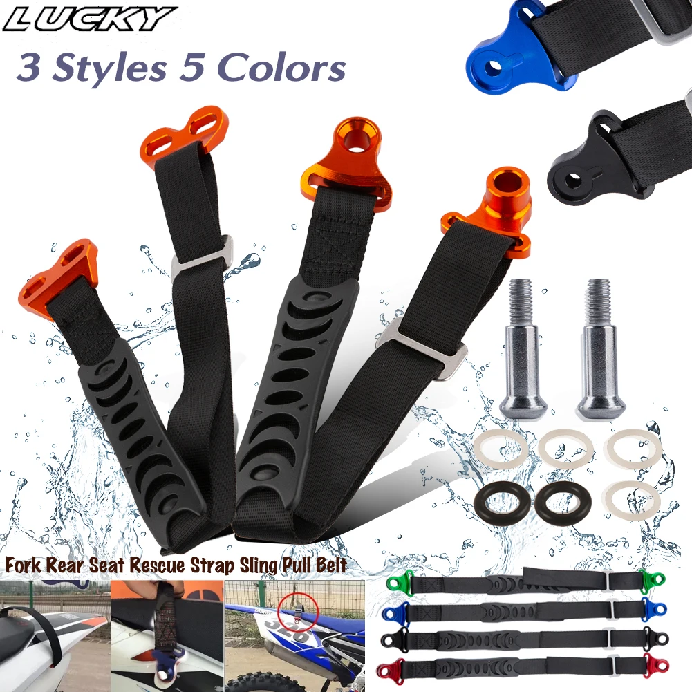 Motocross-Rescue-Traction-Fork-Rear-Strap-Pull-Sling-Belt-Universal-For ...