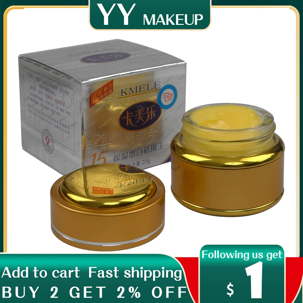 100-Original-KMELE-15-Days-Moisturizing-Whitening-Freckle-Remover-White ...