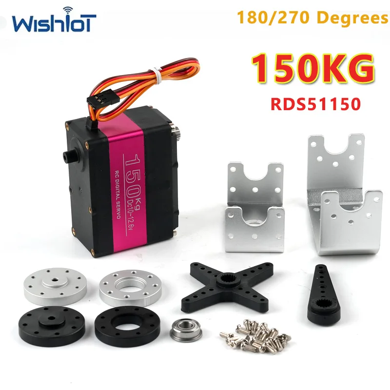 150Kg Dual Axis RDS51150 12V Robotic Digital Servo Motor Metal Gear 180 ...
