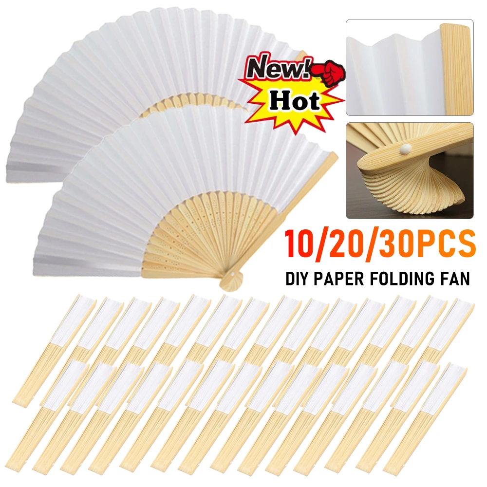 1-30PCS-Paper-Bamboo-Folding-Hand-Fan-Wedding-Personalized-Fans-Party ...