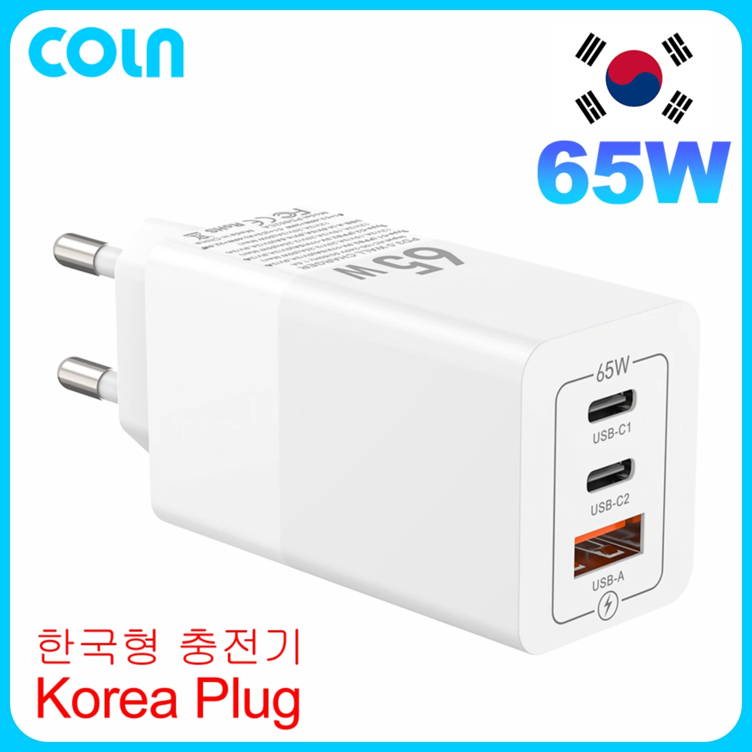 GaN-65W-USB-C-Charger-Korea-Charger-PD45W-PPS-QC3-0-KR-Plug-Type-C-Fast.jpg