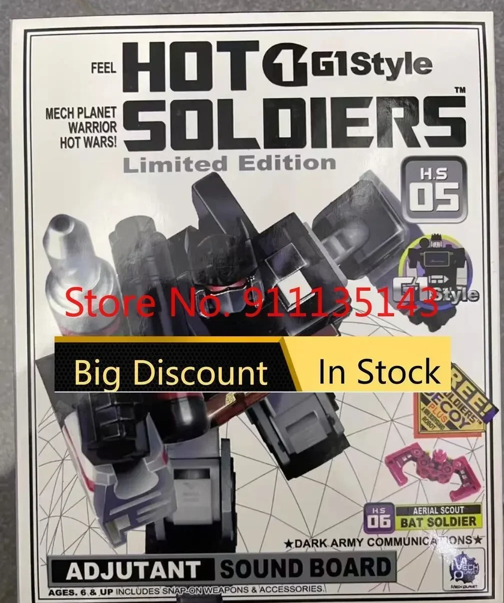 HS-05-HS05-Mini-Size-Black-Color-Soundwave-with-Laserbeak-In-Stock.jpg