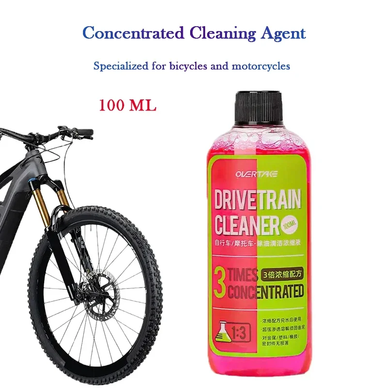 100ML-Concentrated-Bicycle-Chain-Cleaning-Agent-Motorcycle-Bike ...
