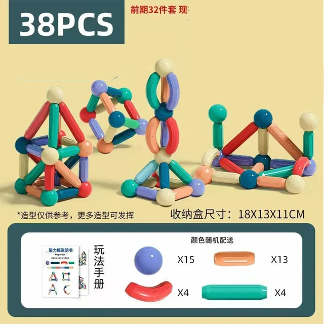 218pcs/set Kids Magnetic Construction Set Magnetic Balls Stick Building ...
