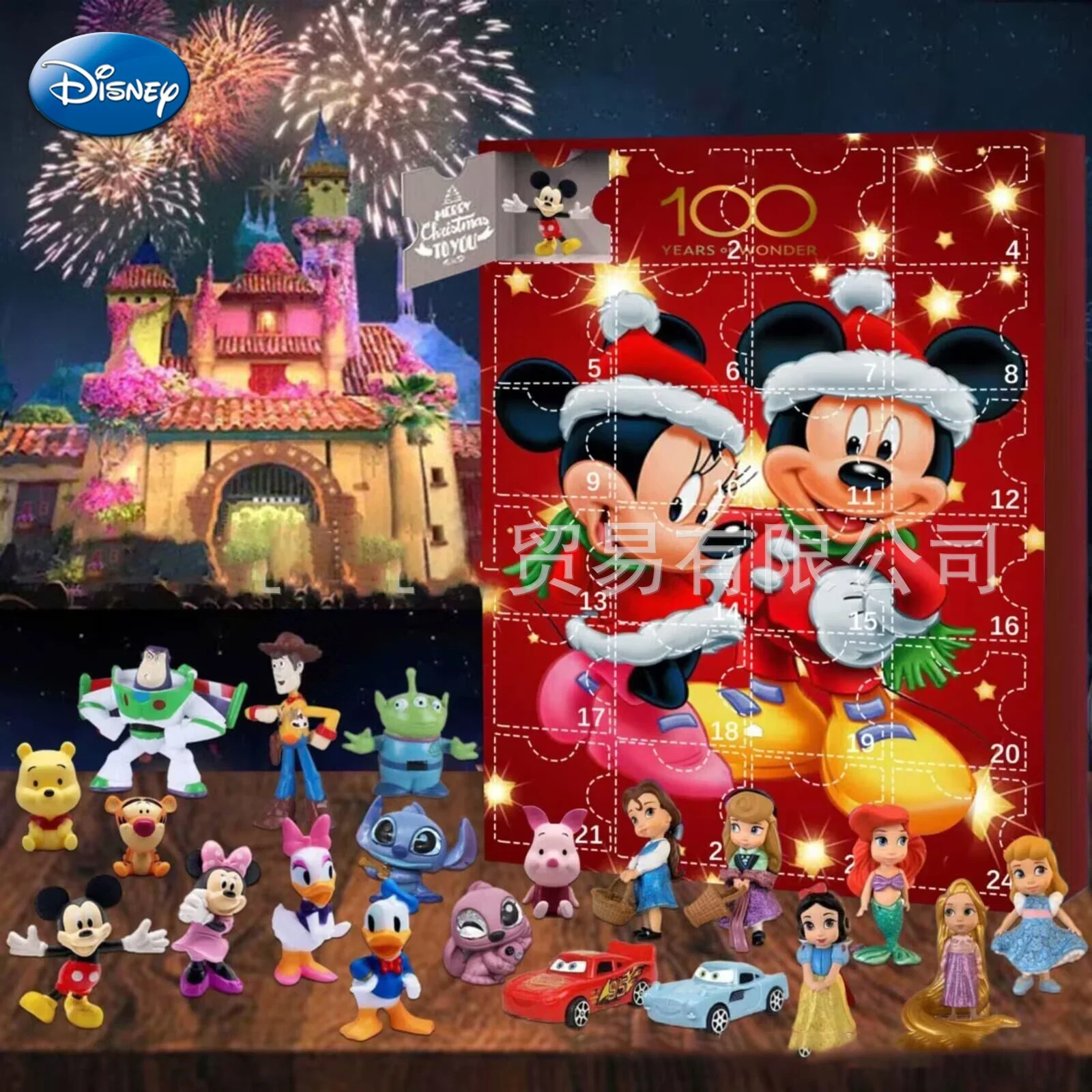 Calendario de adviento navideño de Disney Anime Lilo y Stitch 2023 ...