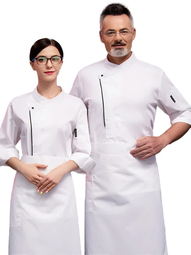 Mens Cake Shop Cafe Pastry Chef Jacket Hotel Cook Uniform Restaurant ...
