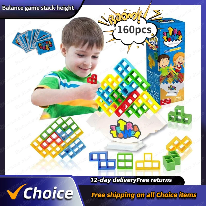 Tetra-Tower-Game-Stacking-Blocks-Stack-Building-Blocks-Balance-Puzzle ...