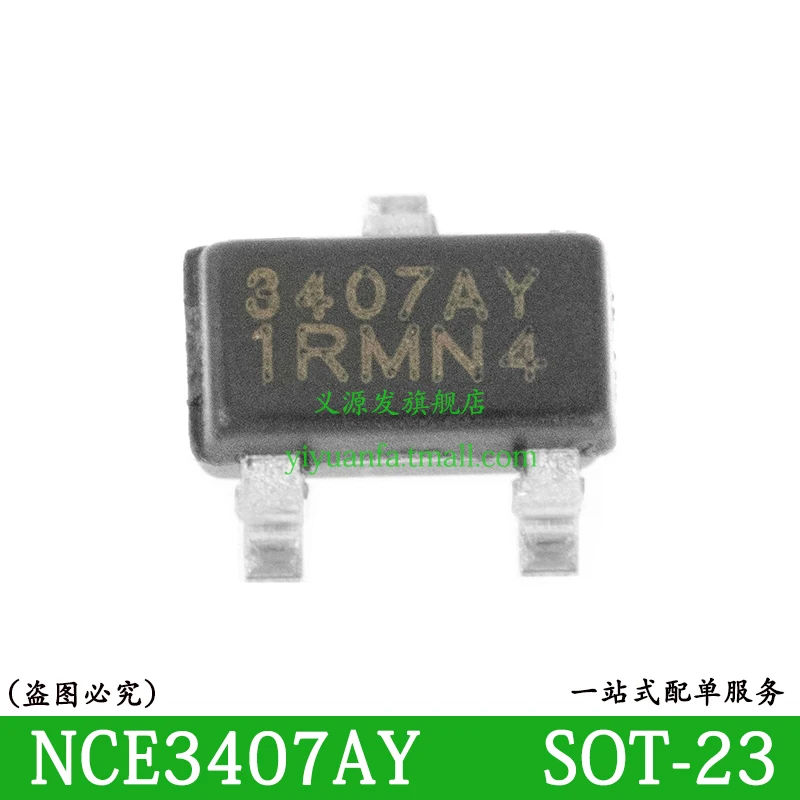 NCE3407AY-3407AY-NCE3407-SOT-23-4-3A-30V-P-Channel-MOSFET-CHIP-IC.jpg
