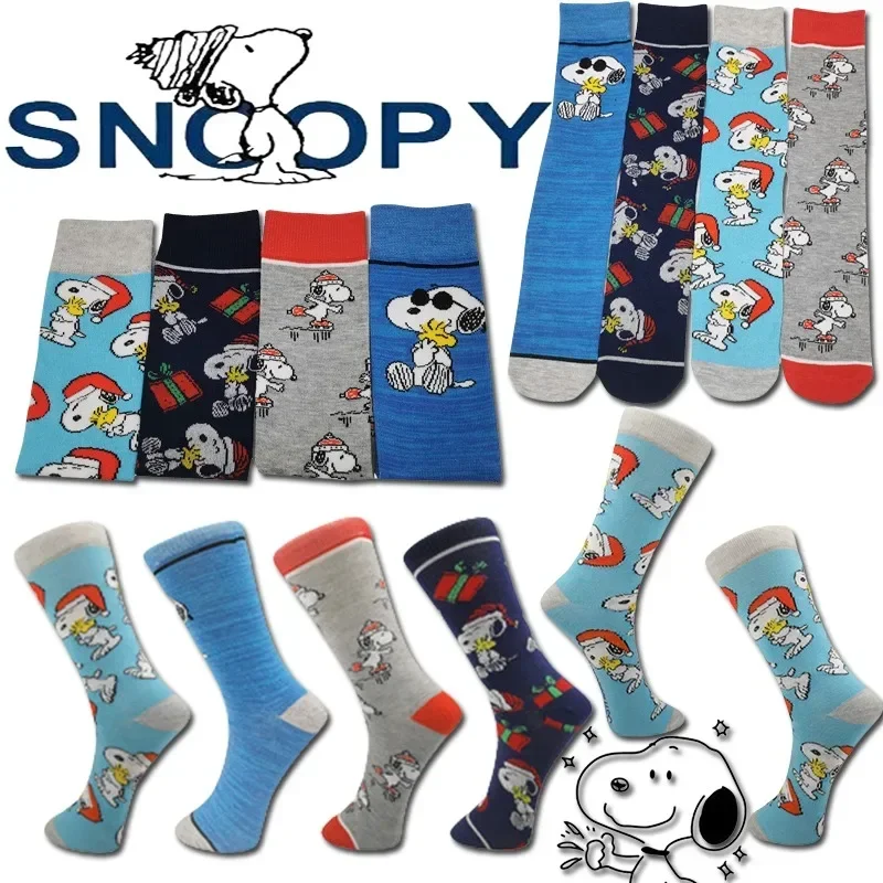 Snoopy-Stockings-Personalized-Creative-Tide-Socks-Men-s-Women-s-Sports ...