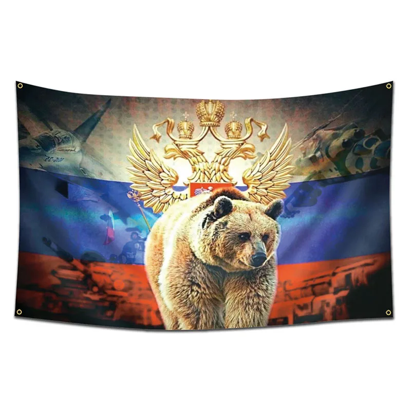 Russian Bear Flag