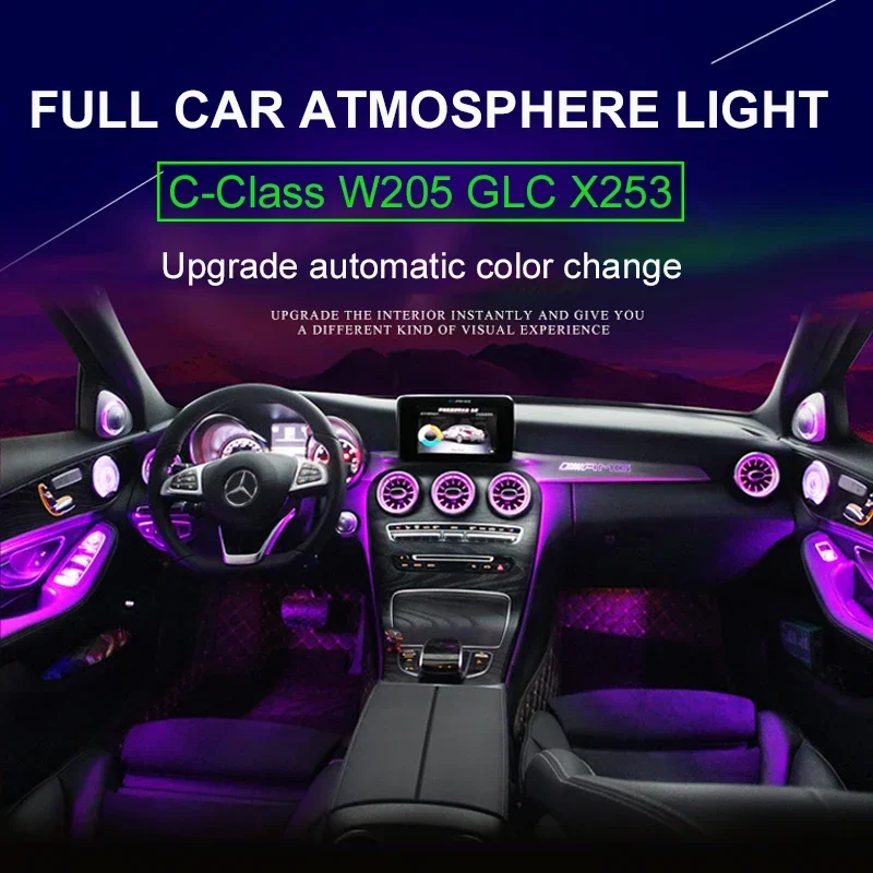 15pc/set Ambient light For Mercedes benz W205 C class C260 C63 C200 ...