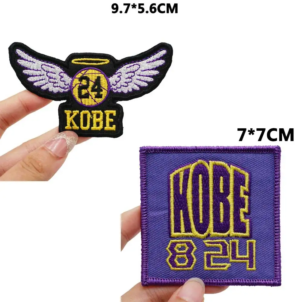 Basketball Logo Embroidered Patches | Applique Sewing Label for Punk ...