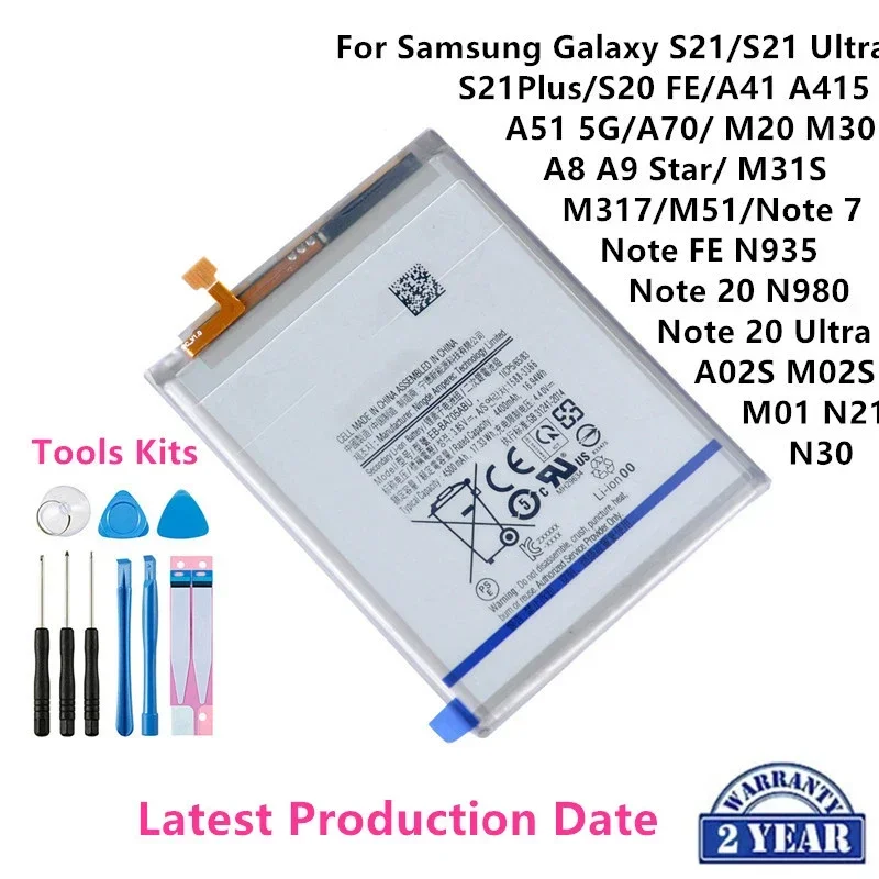 Brand-New-Battery-For-Samsung-For-Samsung-Galaxy-S21-S21-Ultra-S21Plus ...