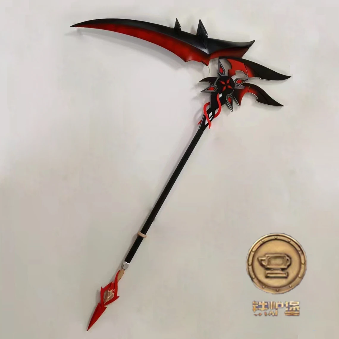 Store Home Products Feedback