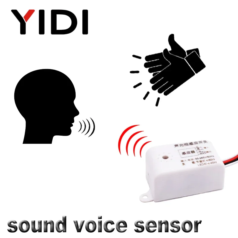 Smart-Street-Home-Improvement-Voice-Control-Light-Sound-Sensor-Detector ...