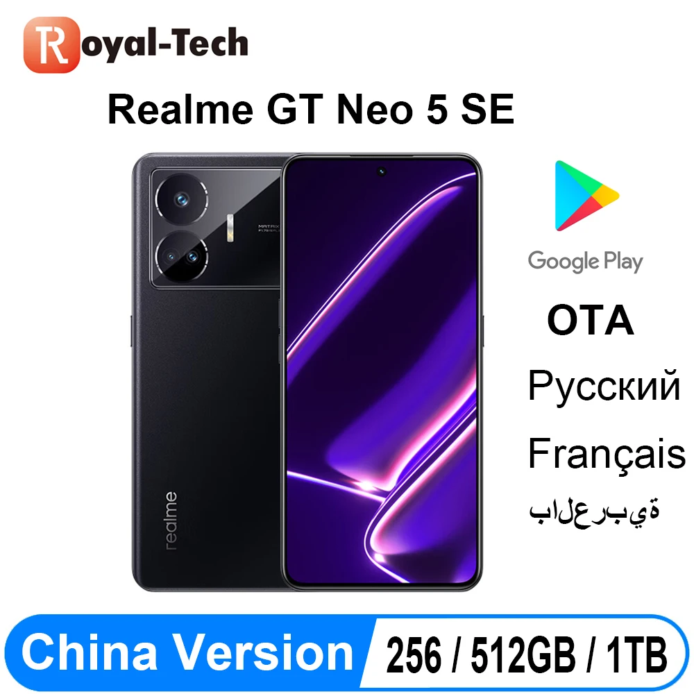 Original Realme GT Neo5 SE 5G Smartphone 6.74 "1.5K Tela 144Hz 64MP 100W Snapdragon 7 + NFC GPS ...