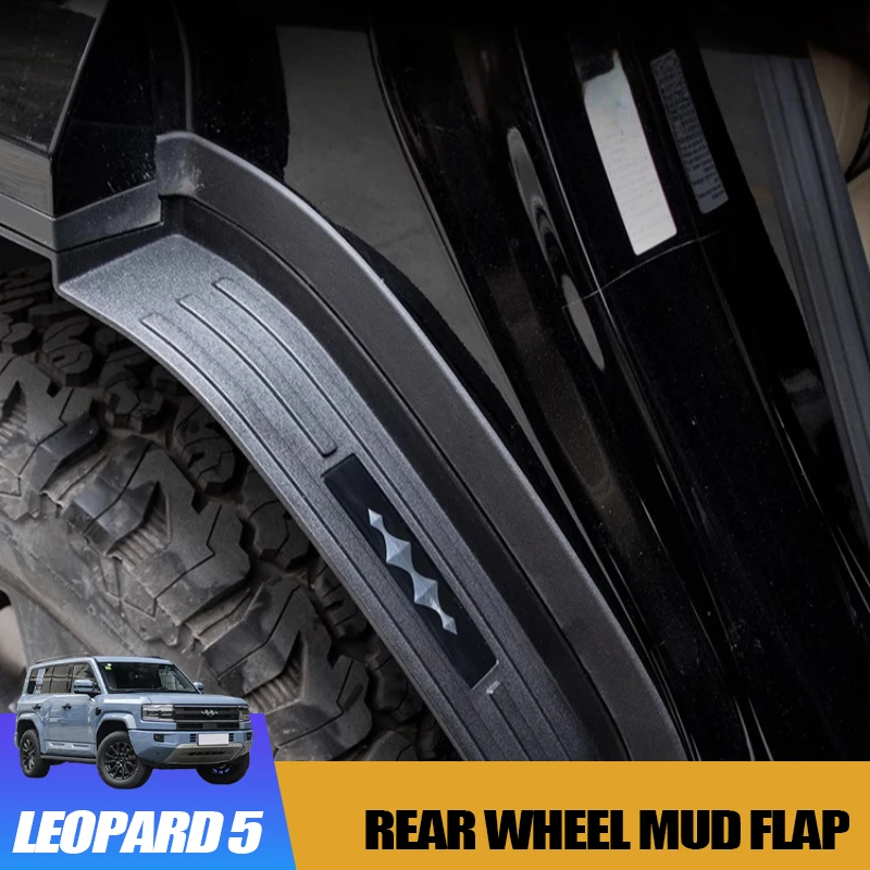Rear Wheel Mud Flap for BYD Leopard 5 Fender Liners Mud Guards ...