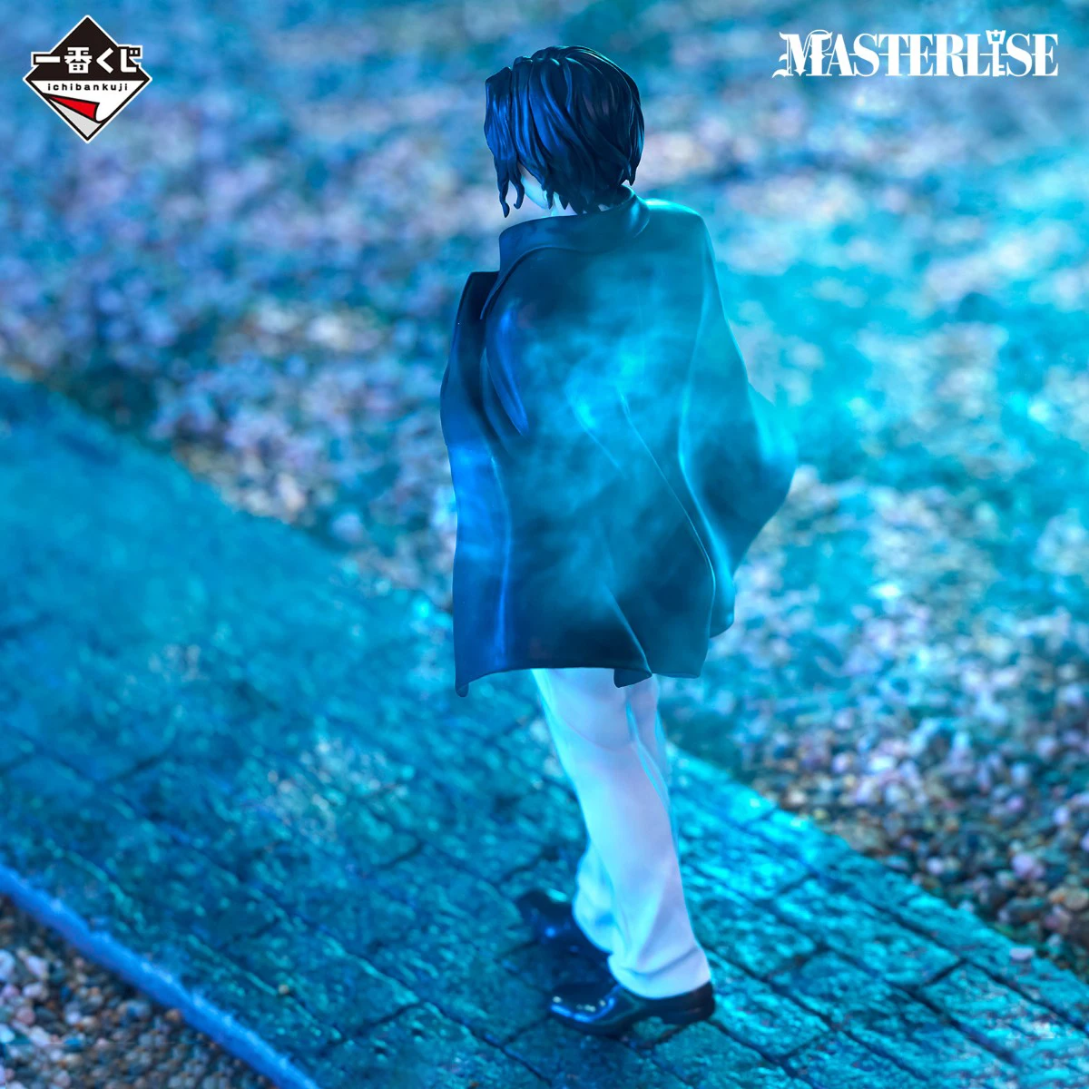 Original in Stock Bandai Spirits Ichiban Kuji Kimetsu No Yaiba - Kibut ...