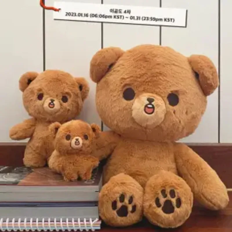 10/40cm NCT Plush Cartoon Taeyong Jeno Same Plushine Dolls Tyongya PANO ...
