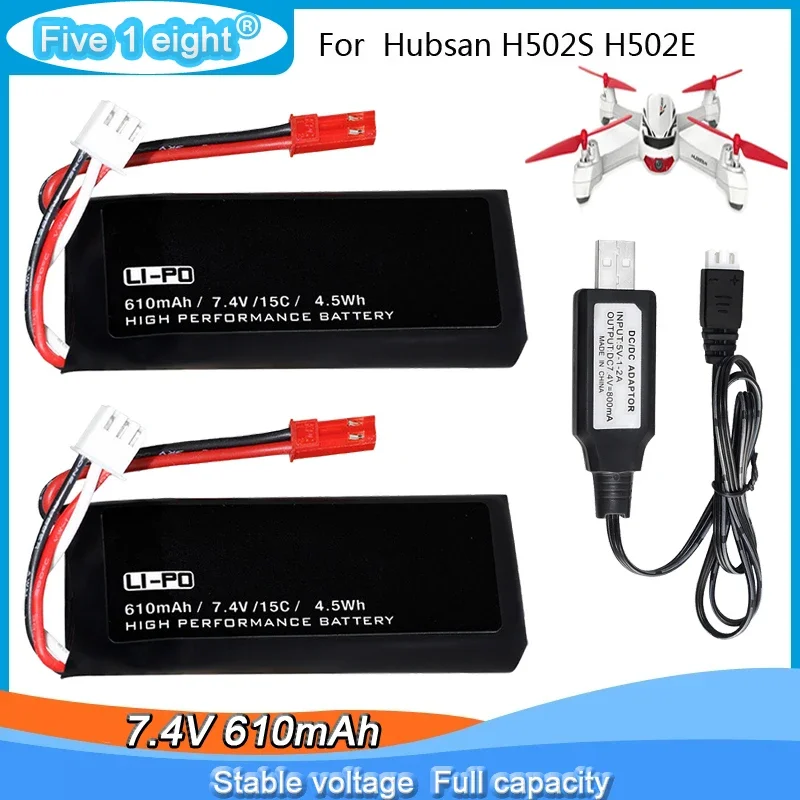7-4V-610mAh-15C-Lipo-battery-with-USB-Charger-for-Hubsan-X4-H502S-H502E ...