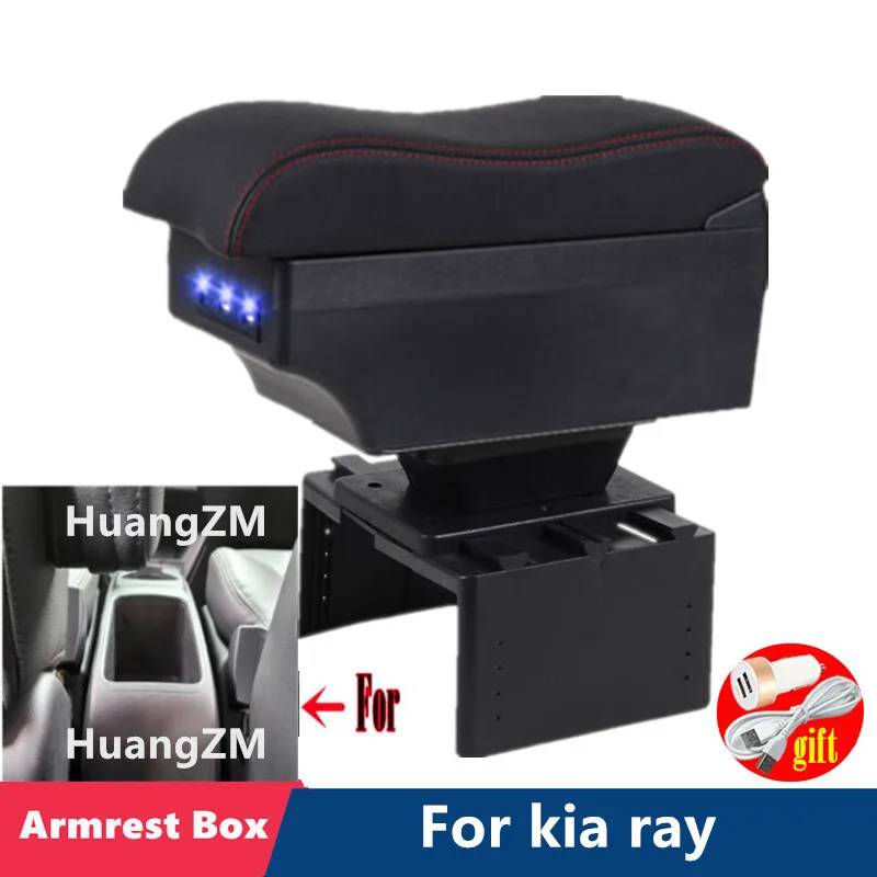 기아 레이더용 자동차 팔걸이 박스 기아 레이더용 센터 콘솔 보관함 인테리어 개조 Usb 자동차 액세서리 신제품