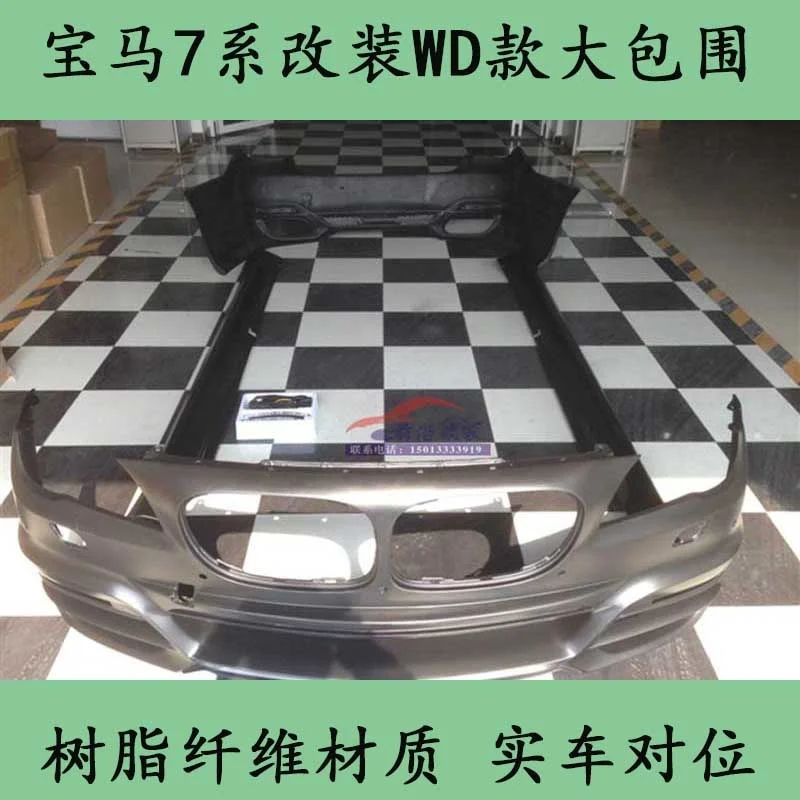 2022-Suit-For-Applicable-to-Bmw-7-F01f02-E66-Modified-7-Series-Wd-Large ...