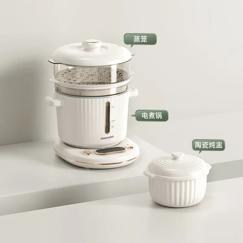 Daewoo-Electrical-Stewpot-Automatic-Household-Ceramic-Electric-Stew-Pot ...