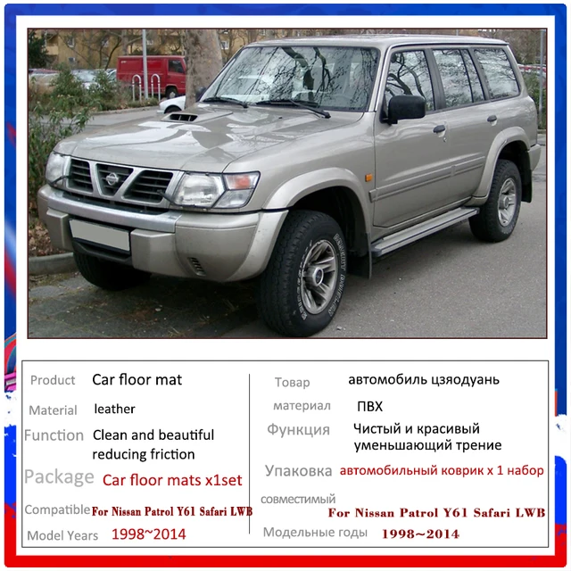 Nissan Patrol Y61 Wind Deflectors Car Wind Deflectors / Rain Guards For ...