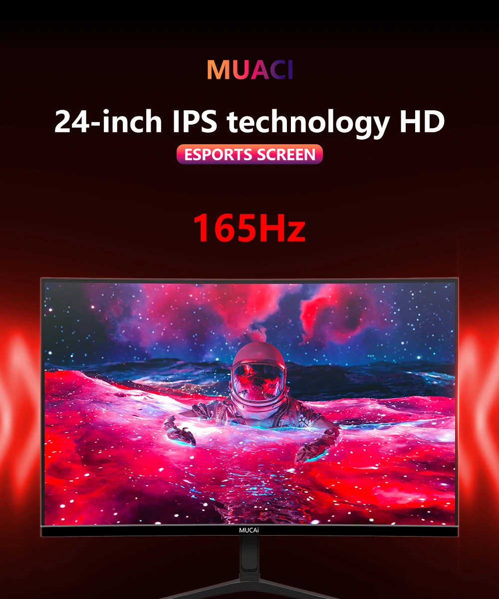 Игровой экран MUCAI B2488, 24 дюйма, 165 Φ 1K FHD Esports, подходит для настольных компьютеров ...